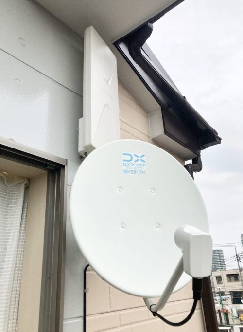 葛飾区四つ木｜戸建て「高性能デザインアンテナ設置+BSアンテナ取付工事」 | あさひアンテナ